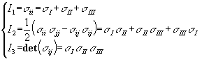 propriétés