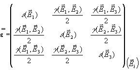 Page Principale HHP